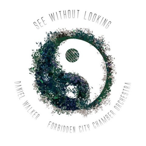 Faculty Playlist - LACM